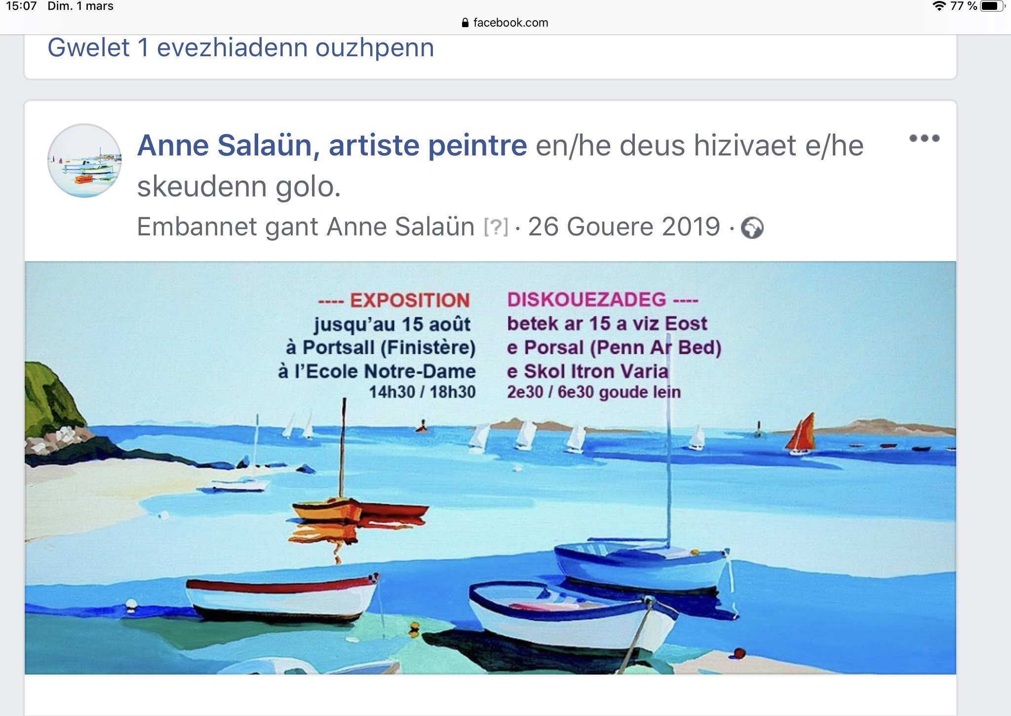 Salaün Anne | Stal.bzh
